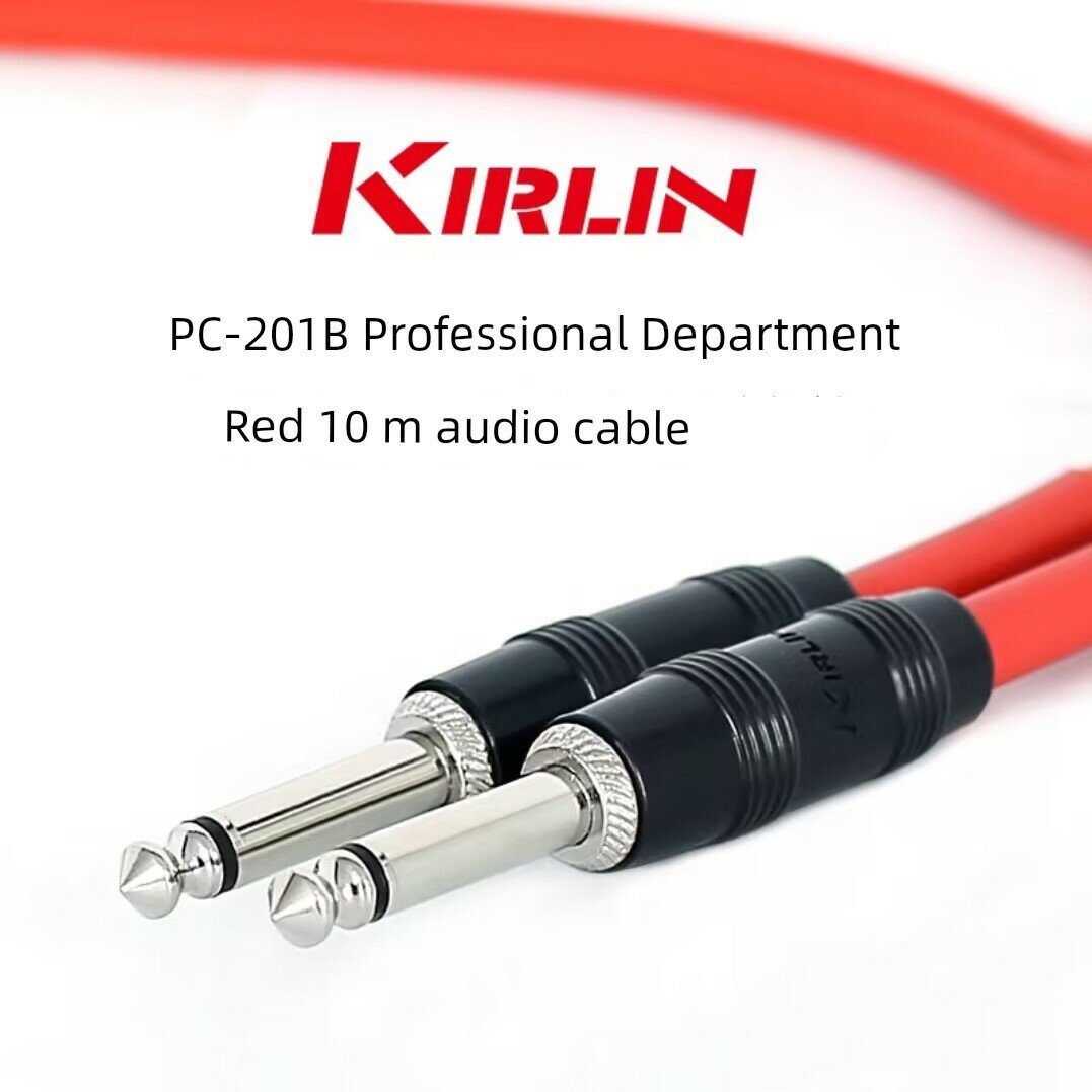 Электрогитарный кабель Kirlin с шумоподавлением, высококачественный аудиокабель, деревянный корпус, эффектор для