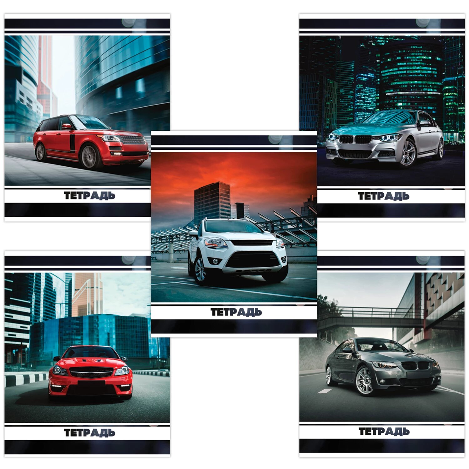 Тетрадь А5, 48 л, BRAUBERG, скоба, клетка, обложка картон, машины, 403038, 10шт.