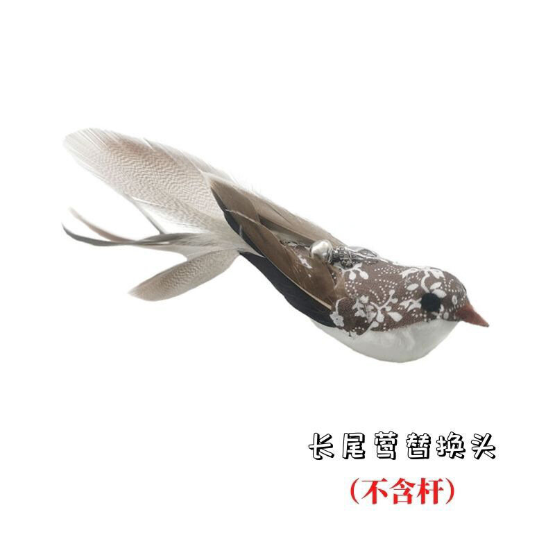 Игрушки для кошек, кошачьи палочки, артефакты для удовольствия и снятия скуки, полная коллекция принадлежностей для