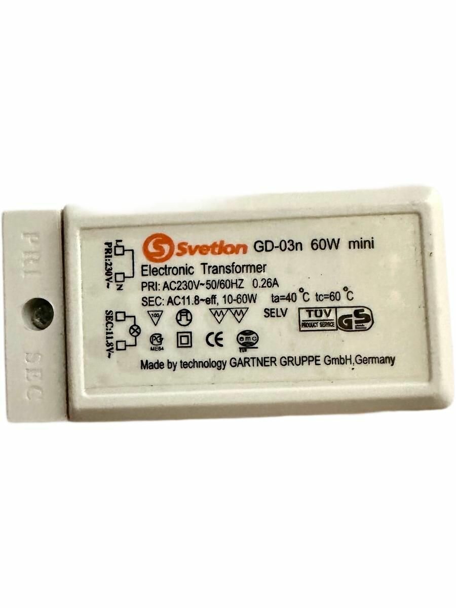 Svetlon Трансформатор 10w-60w 12v для низковольных галогенных ламп