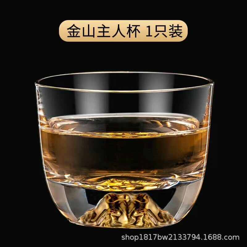 Чашка «Золотая гора» в японском стиле, хрустальная кружка для воды, взрывозащищенный бокал для вина, чайная чашка для дома, чайный сервиз, взрывозащищенная стеклянная кружка.