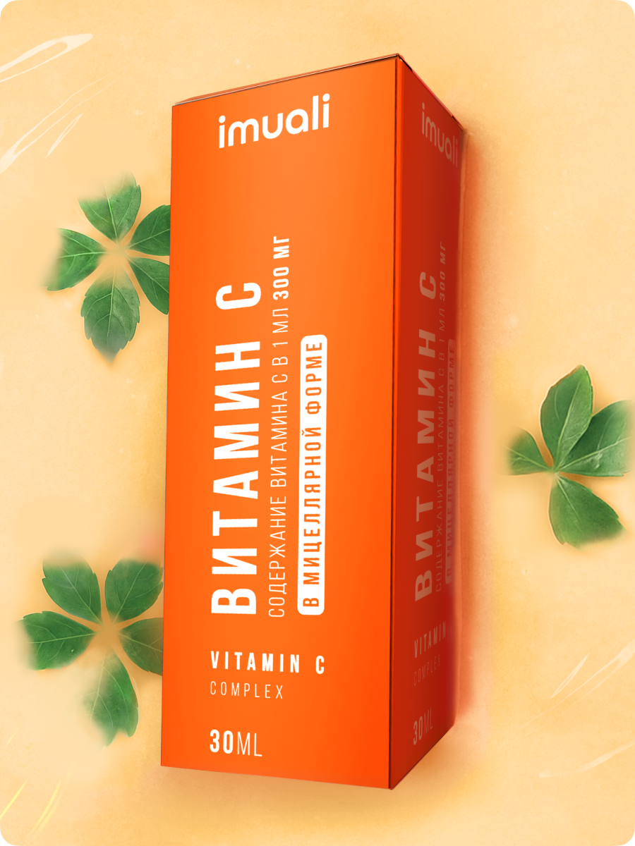 Витамин C, 300 мг/1мл, Аскорбил пальмитат