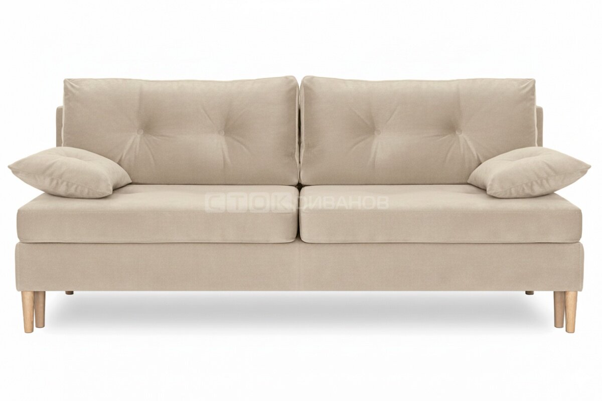Диван Сток Диванов Порто, светло-бежевый велюр, механизм пантограф, на ножках