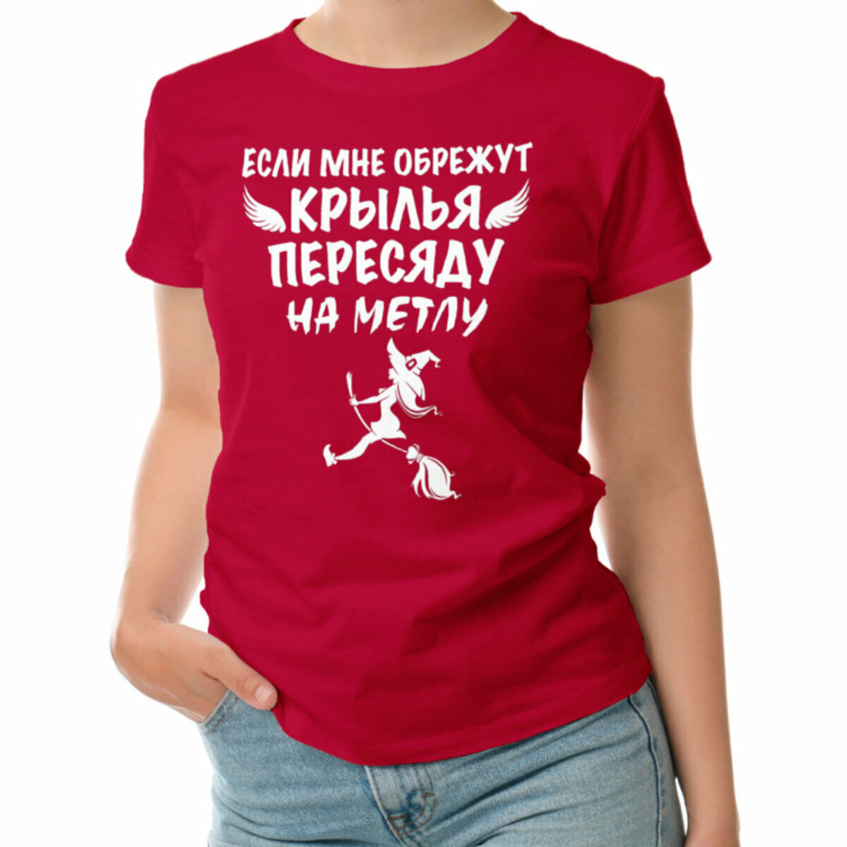 Футболка спортивная