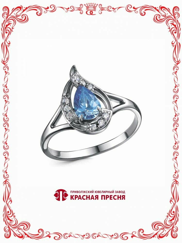 Кольцо, серебро, 925 проба, оксидирование, фианит