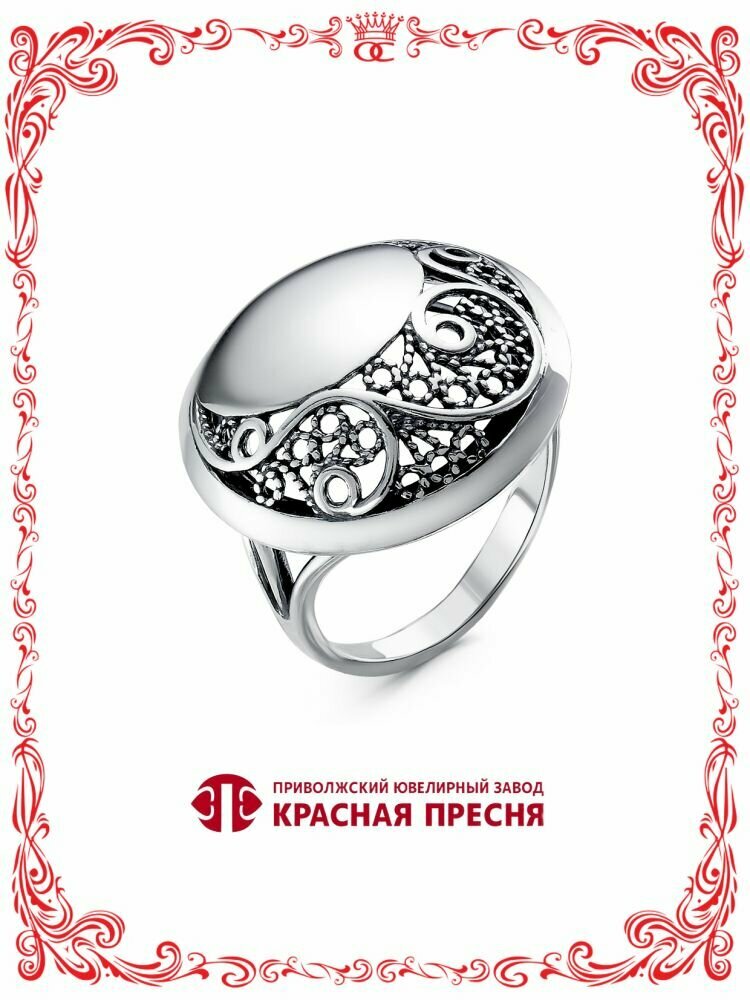 Кольцо, серебро, 925 проба, оксидирование