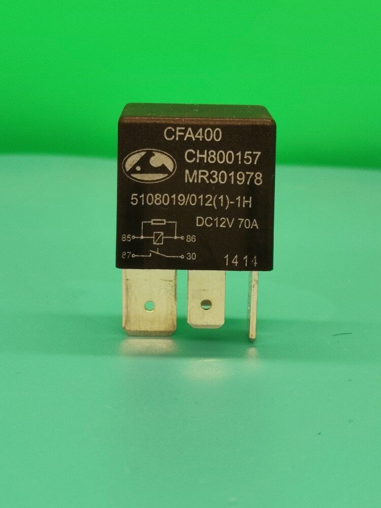 Реле вентилятора Mitsubishi Outlander 2007