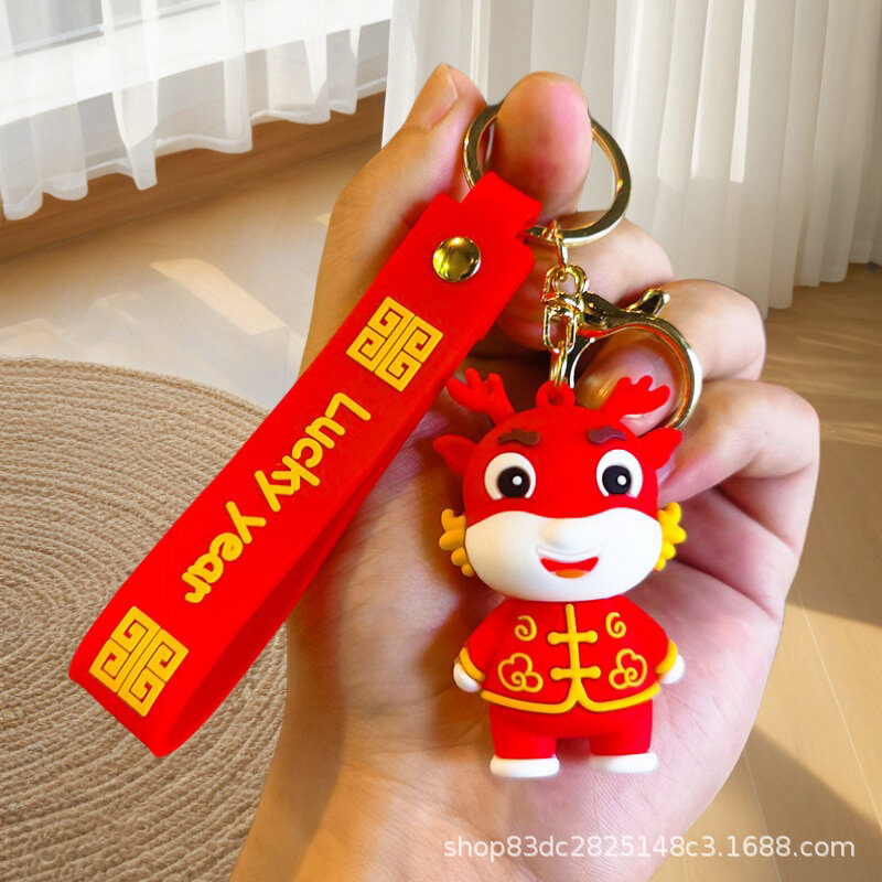 Национальная Мода год дракона талисман брелок Праздничная Автомобильная цепочка кукла школьная сумка кулон пара