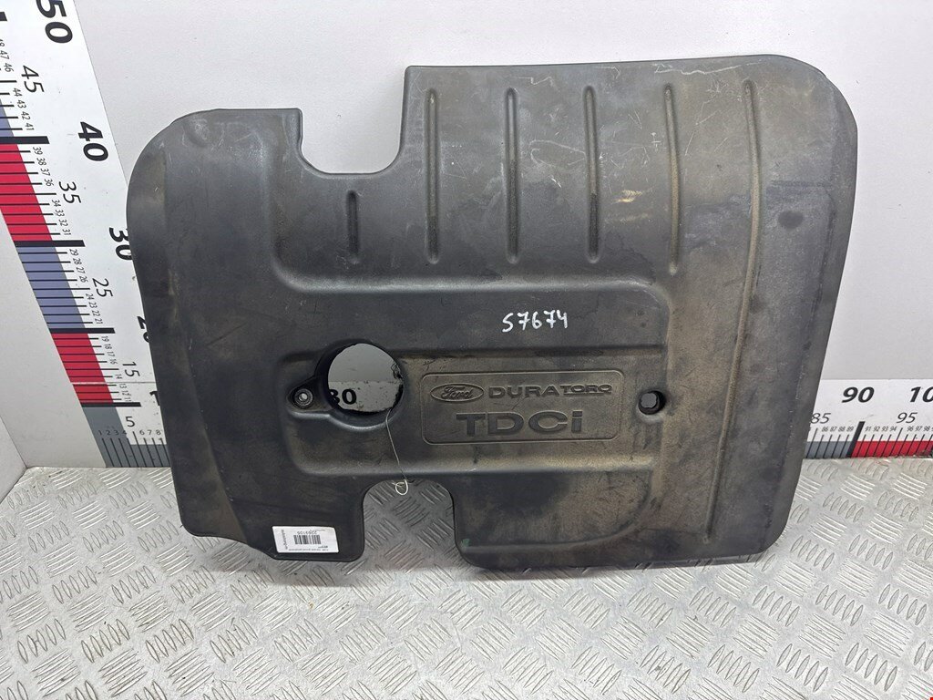 Накладка (крышка) двигателя декоративная Ford Focus 2 SP5923 арт. 2269105