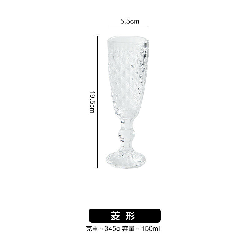 Винтажный креативный тисненый бокал Бокал для шампанского Бытовой креативный высокий хрустальный бокал Бокал для вина
