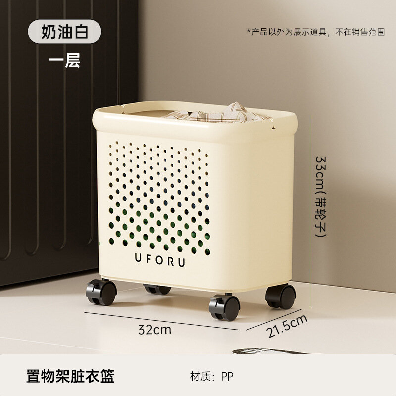 Складная корзина для белья с колесами для домашнего использования, передвижная многофункциональная большая корзина для белья в спальне и ванной
