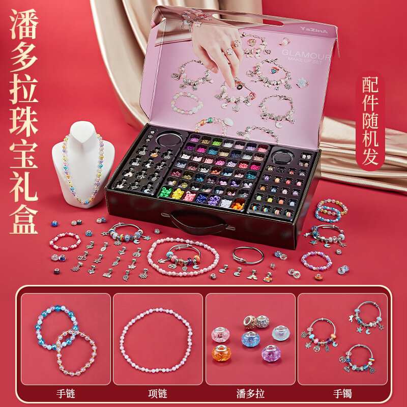 Сундучок с драгоценностями для дочери, детский браслет, бисерный, ручной работы, подарок на День детей для девочек