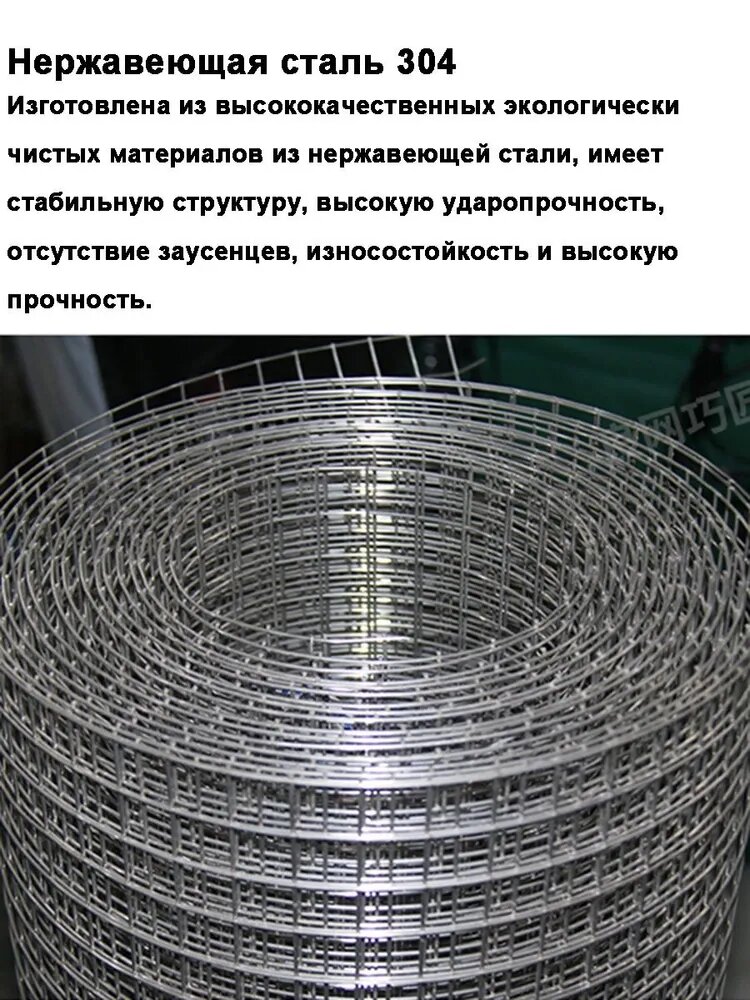 Колючая проволока — фото 1