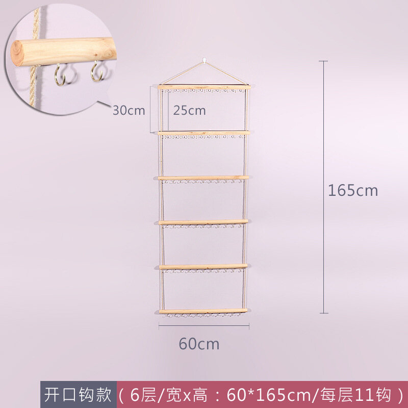 Креативная стойка для носков из цельного дерева Настенная стойка для носков без перфорации, оригинальная деревянная