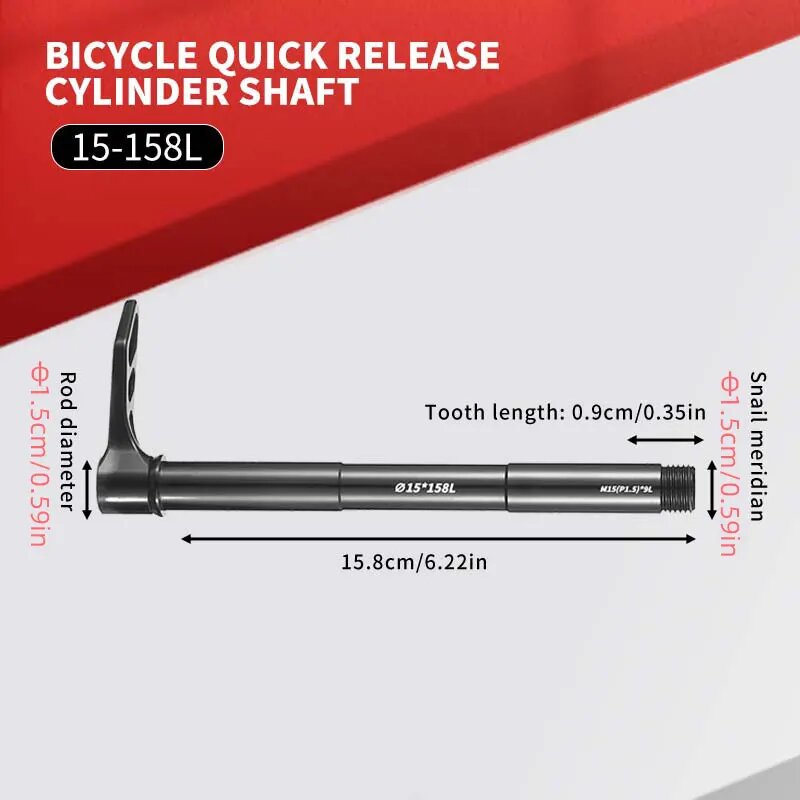 Сквозная ось велосипедная 15-158L, черная