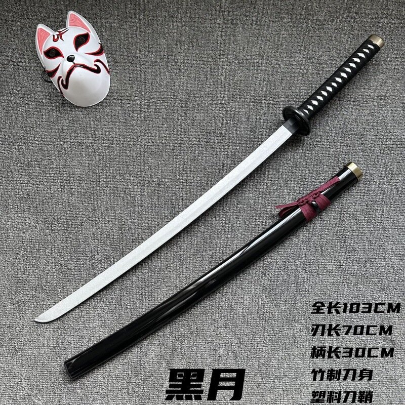 Игрушечный меч, деревянный меч, интернет-знаменитость, стрельба, древний стиль, реквизит, меч Хань, утренний меч для упражнений, детская игрушка, горизонтальный деревянный нож династии Тан, бамбуковый клинок