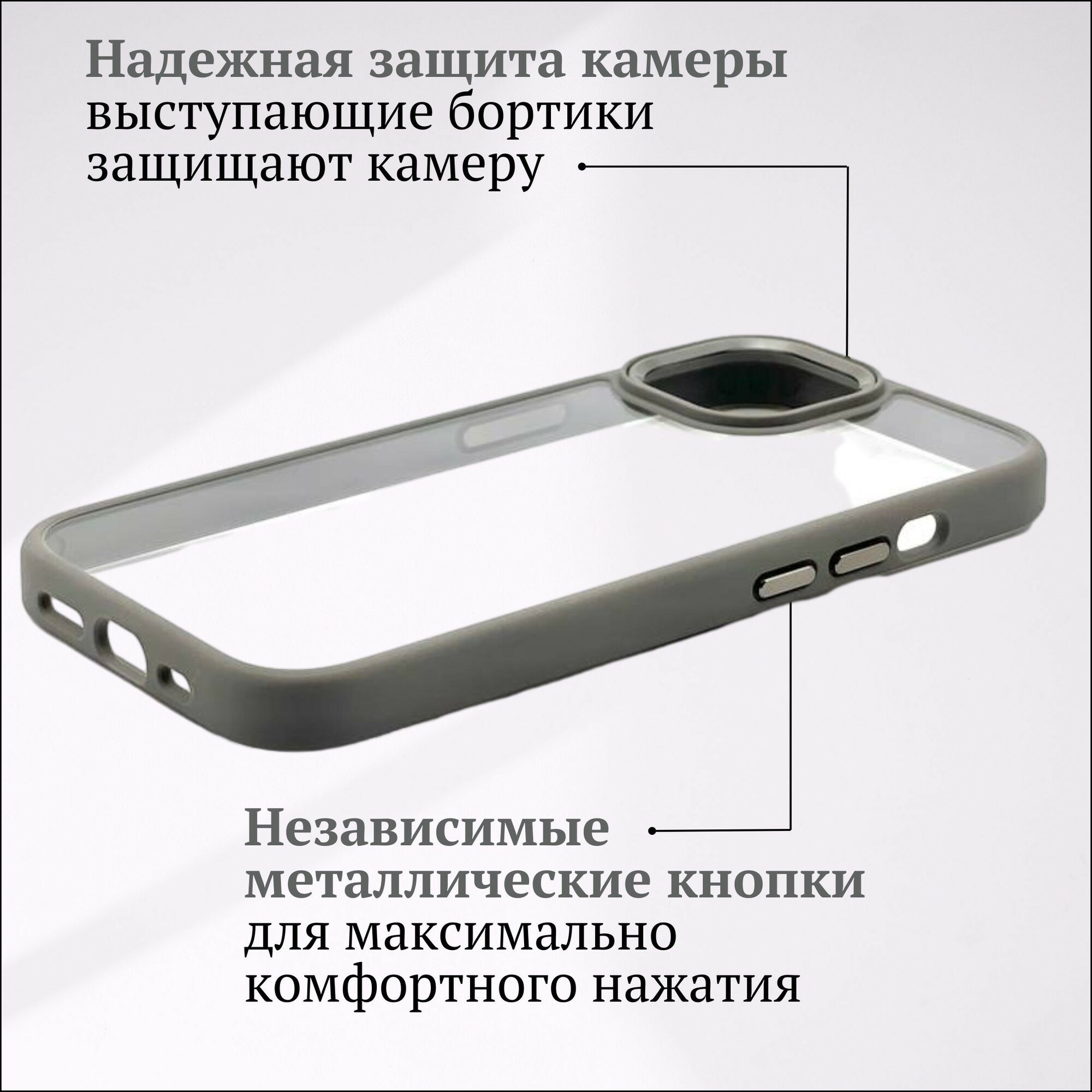 Чехол для смартфона — фото 1