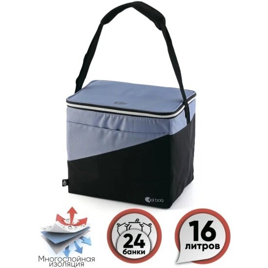 Термосумка LP Cool Bag 16 литров blue