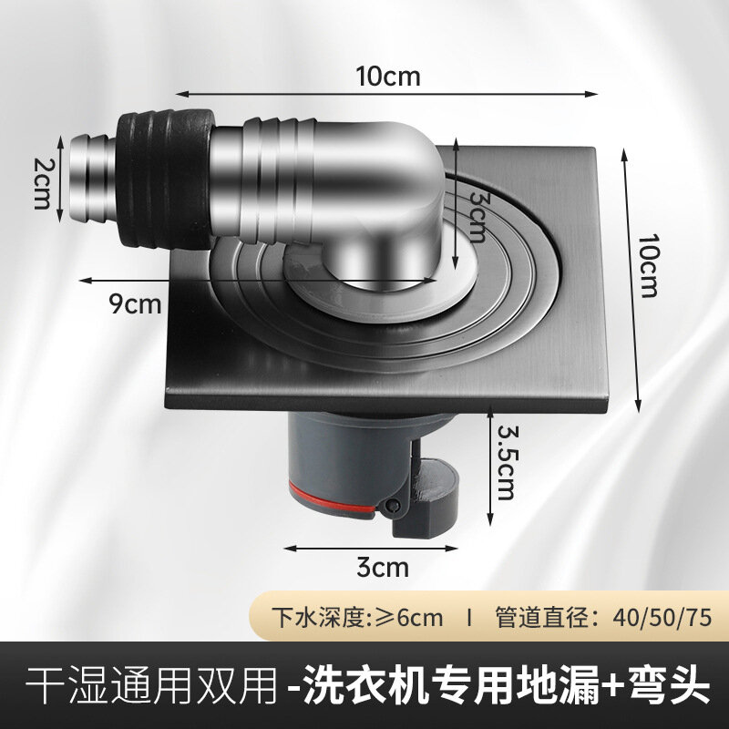 304 Нержавеющая сталь с медным сердечником, напольный слив для ванной, большой слив, антизапах, напольный слив для кухни, напольный слив для стиральной машины