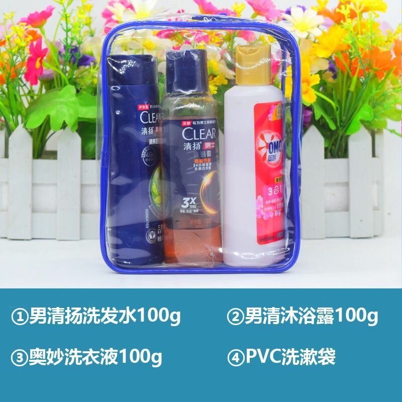 Портативный дорожный набор туалетных принадлежностей включает шампунь, гель для душа, зубную щетку, зубную пасту, полотенце и другие принадлежности для деловых поездок и путешествий.