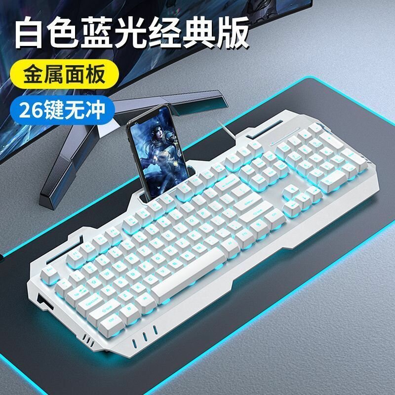 Механическая игровая клавиатура GX80 с проводным подключением и стандартным ходом клавиш, а также гарнитура в комплекте.