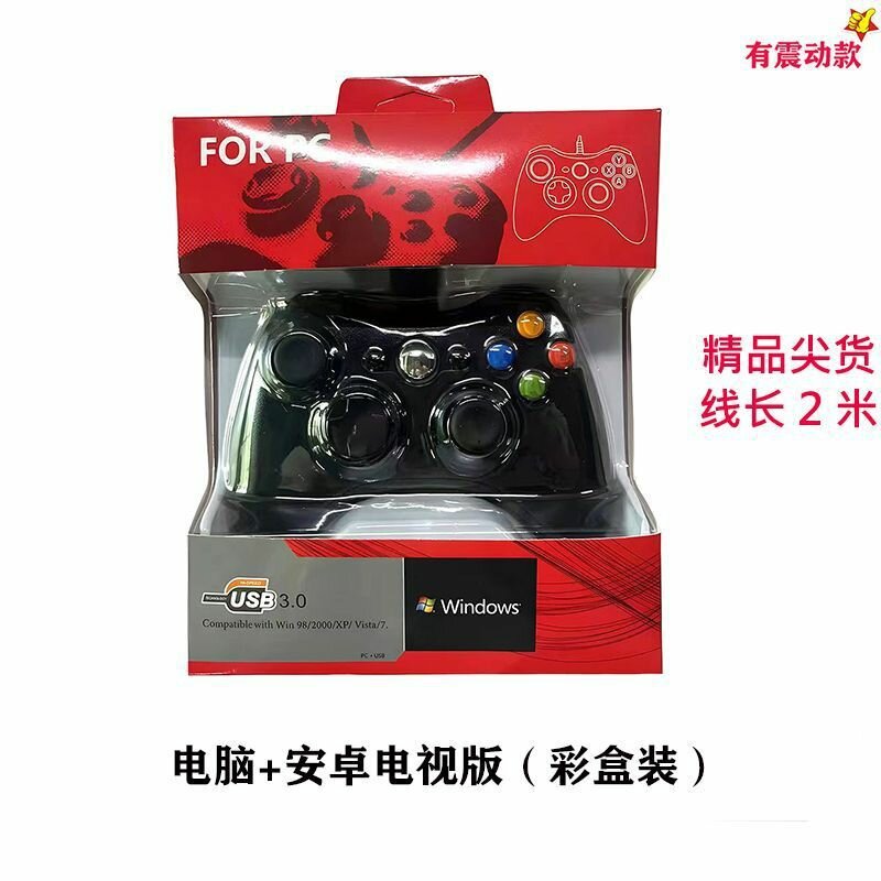 Беспроводной контроллер Xbox360 для ПК, компьютера, Steam, телевизора, Tesla, Android-телефона, контроллер Xbox FC