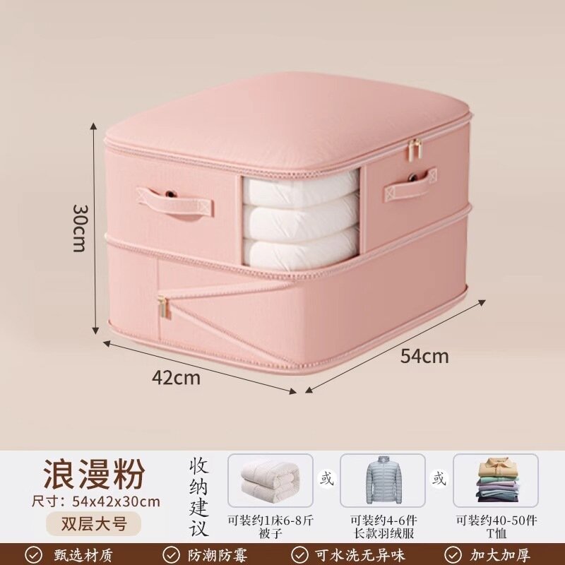 Прозрачный пуховик, вакуумный компрессионный мешок для хранения, органайзер для одежды, большой вместимости для упаковки одеял