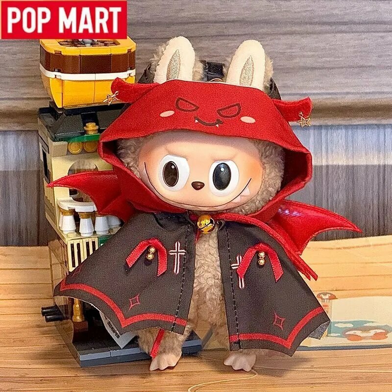 Labubu Ручной работы одежда для лабубу, поколение лабу и серия второго поколения универсальные (без кукол)