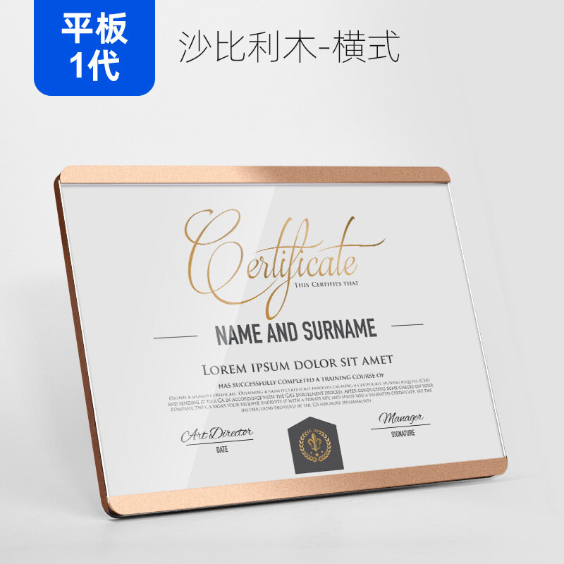 Рамка для сертификатов из массива дерева, рамка для авторизации патента, рамка для медалей, акриловая рамка для наград, рамка для фотографий A4, новый китайский стиль