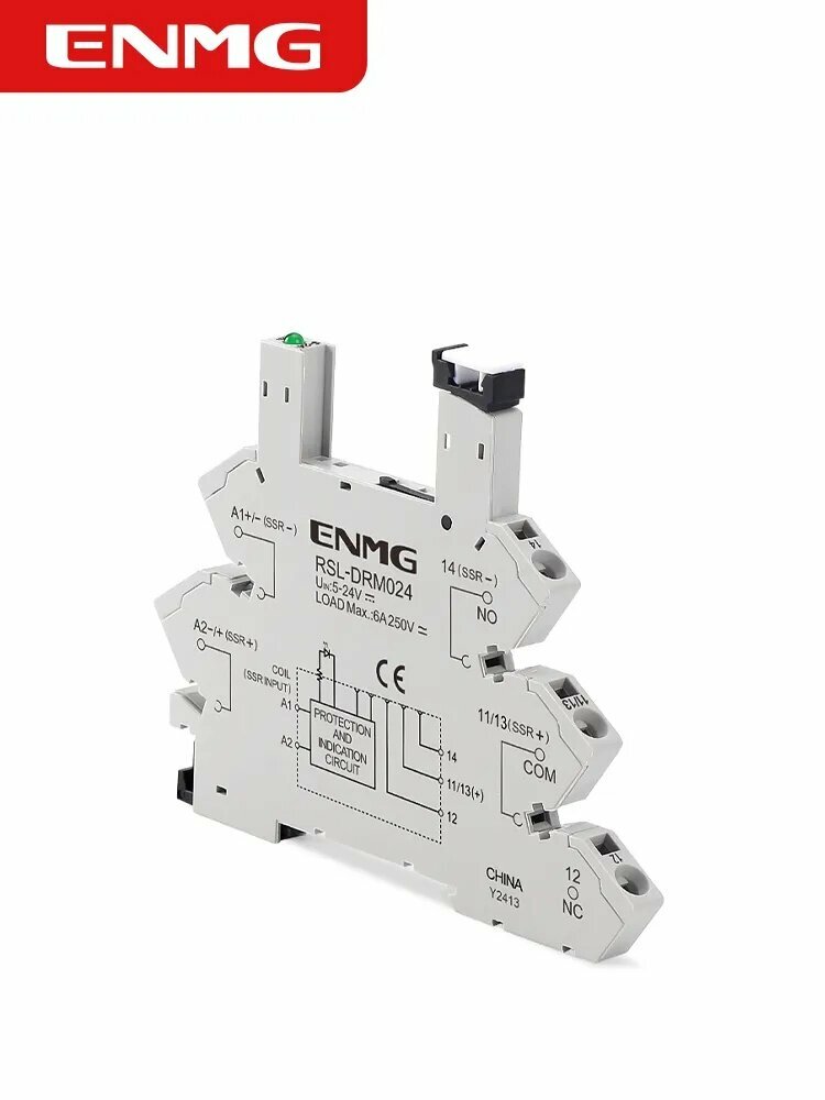 Реле промежуточное ENMG RSL-DRG 024V, тонкий корпус, синий серый основание, монтаж на DIN-рейку