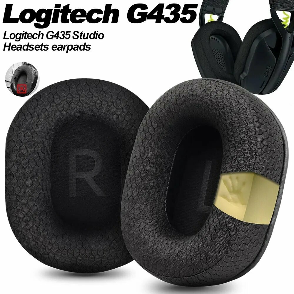 Амбушюры Logitech G435 для наушников
