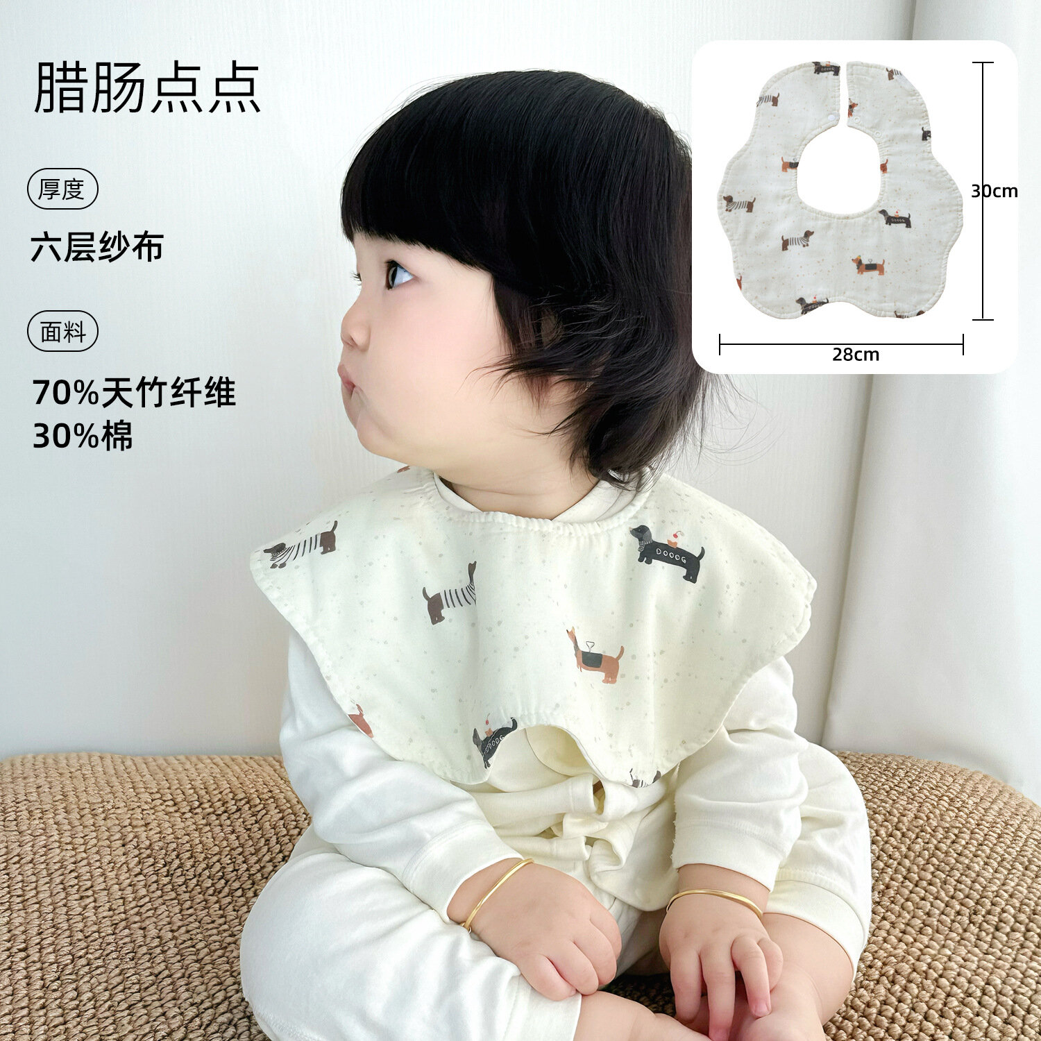 Слюнявчик для новорожденных из бамбукового хлопка класса А, слюнявчик с лепестками, мягкий хлопковый слюнявчик для мамы и ребенка, 360-градусный слюнявчик