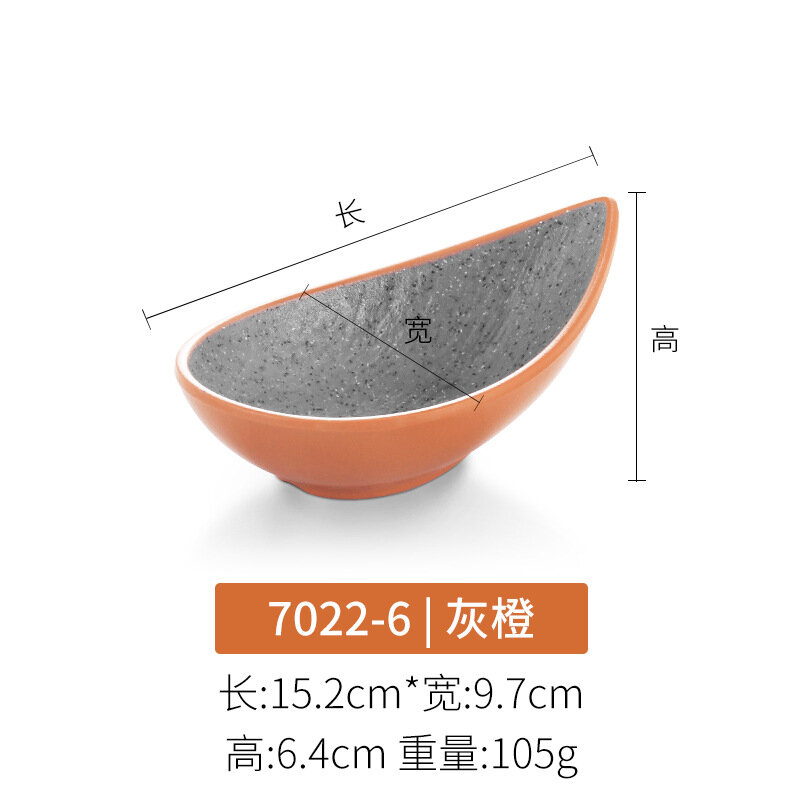 Меламин Чаша для соуса Отель Посуда Ресторан Десертная миска Тарелка для икры Приправа Маленькая миска Капля Салатница