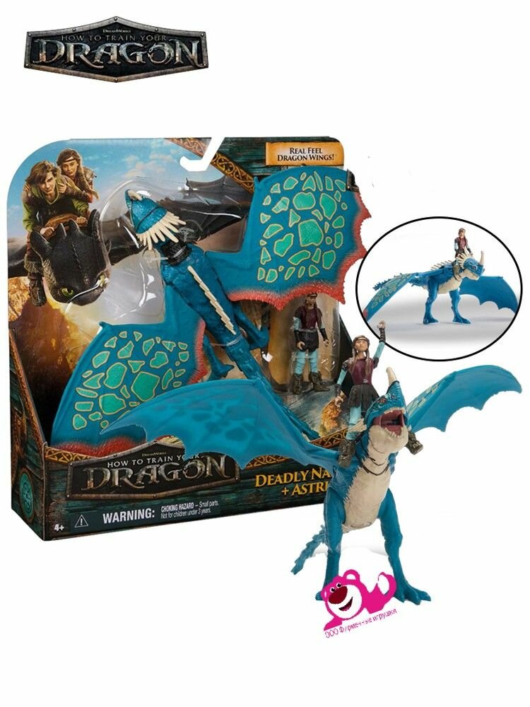 Фигурка DreamWorks Dragons How To Train Your Dragon Deadly Nadder and Astrid / детские игрушки с зелеными драконами и мини-куклами, подходящие для детей от 4 лет и старше