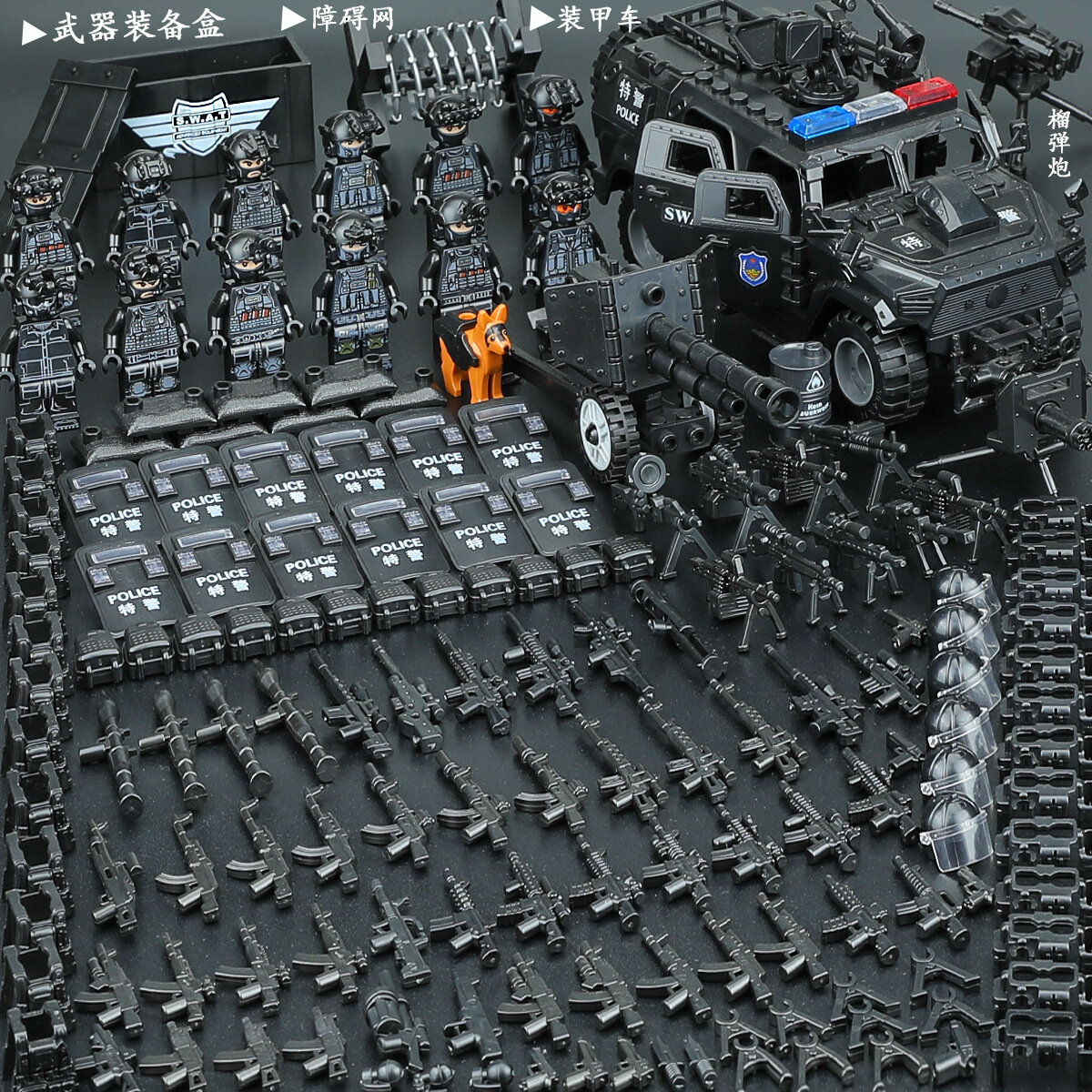 Военные строительные блоки, минифигурки спецназа, солдаты, городские SWAT, мини-фигурки, оружие, пистолеты, игрушки для мальчиков, деревянные сборки