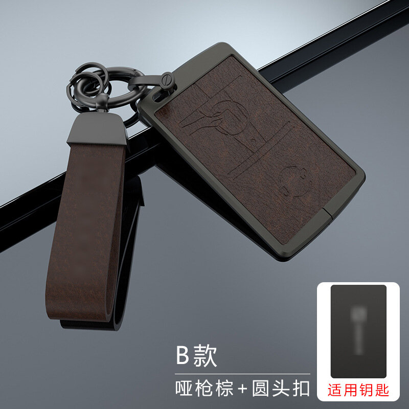 Подходит для чехла для ключей Jixiang 001, новый чехол для ключей Jixiang 001, Bluetooth смарт-карта, защитный корпус для автомобильного ключа