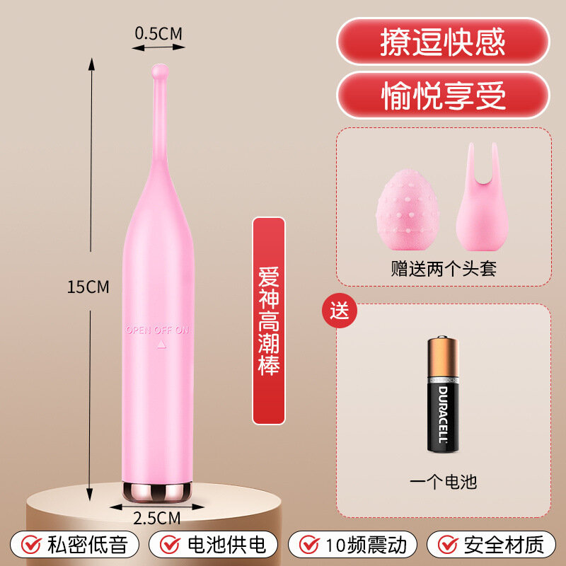 Вибратор-ручка для женщин, мастурбатор, игрушка для флирта пар, сильная вибрация, бесшумная взрослая секс-игрушка