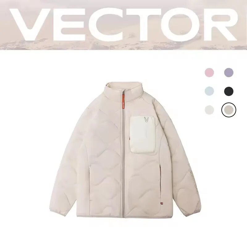 Куртка горнолыжная