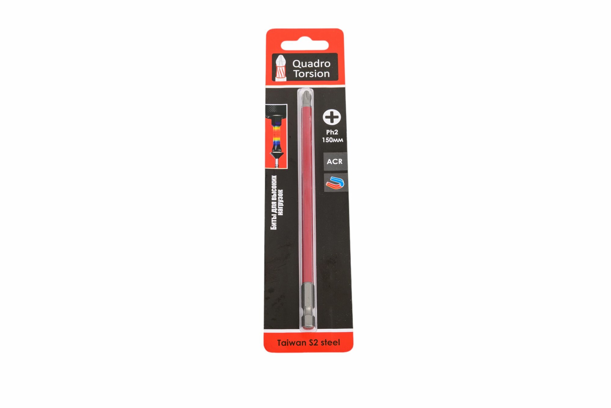 Бита Quadro Torsion 1/4 E6.3 магн, S2, ACR, Ph2, 150мм, 1 шт. 412150-1