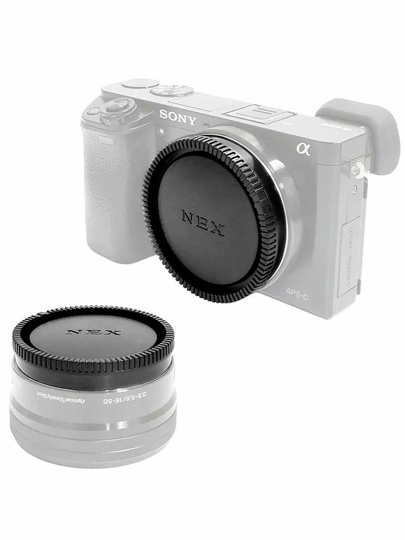 Защитные крышки Sony E (на тушку и оптику) 2шт. Чёрные