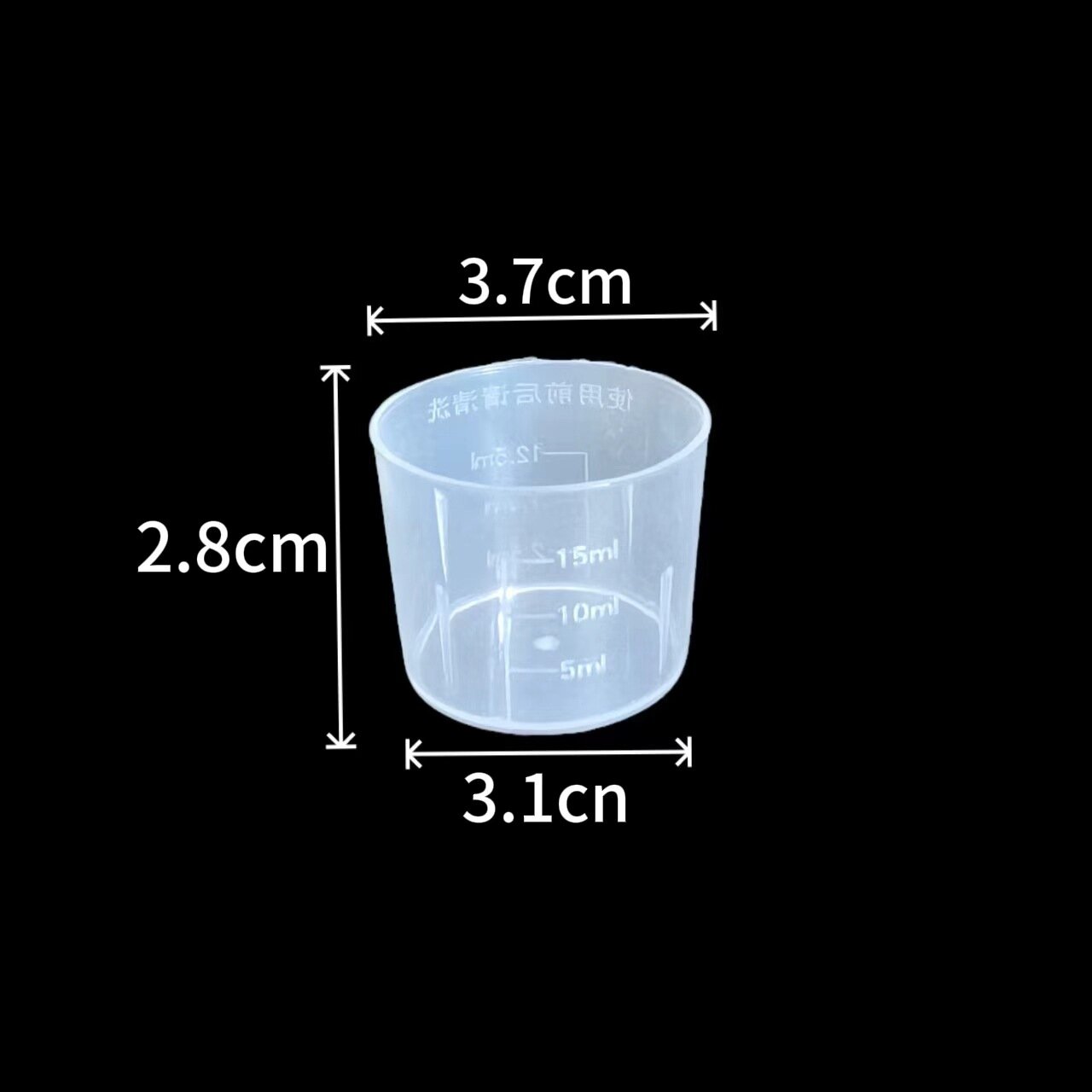 Пластиковый мерный стакан лабораторный стакан с ручкой, мерный цилиндр, прозрачный PP, градуированный стакан, мерный стакан для пестицидов, утолщенный миллилитровый стакан