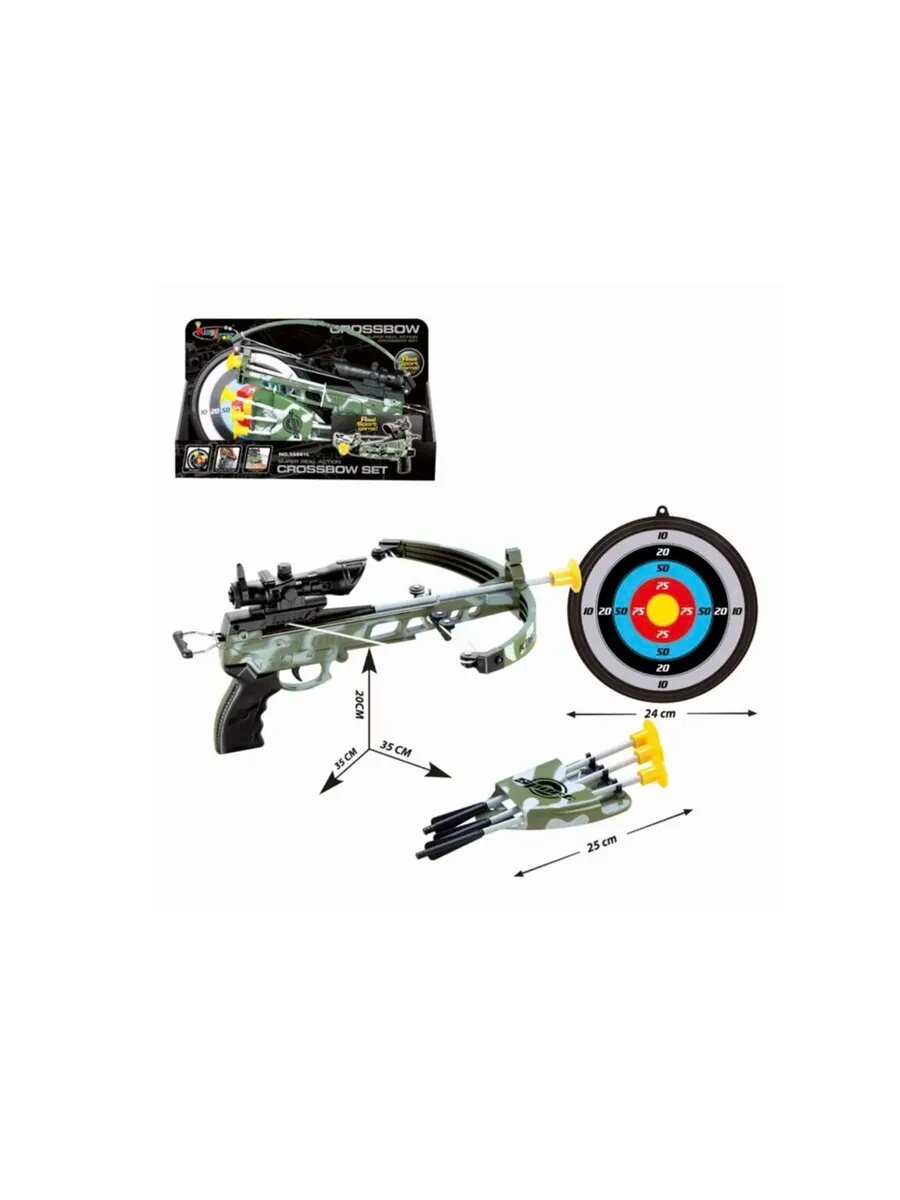Арбалет детский "Камуфляж", со стрелами, с мишенью, от 5 лет, пластик