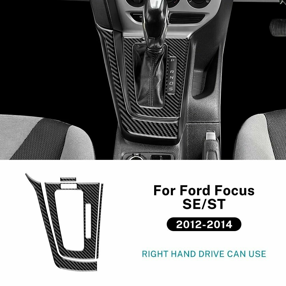 Наклейка мягкий карбон на рамку селектора КПП Ford Focus MK3 2012-2014, декор салона
