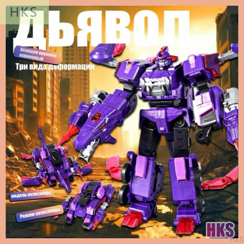 Робот-трансформер 3-в-1 Моза Шторм. Трансформер Trina MOUSE STORM Mega Дин фостер. HKS