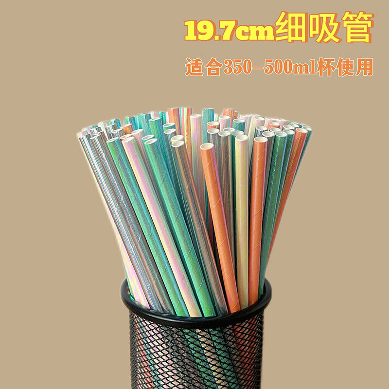 100 одноразовых биоразлагаемых бумажных трубочек с полосками, цветные бумажные трубочки, креативные принадлежности для украшения вечеринок
