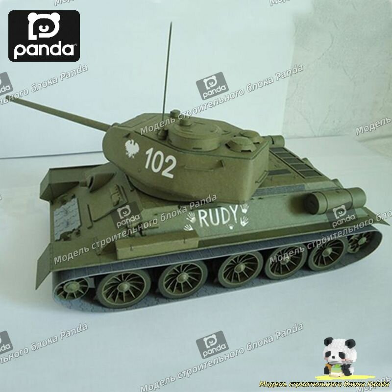 1:25, Советский средний танк Т-34, бумажная модель, Т-34/85