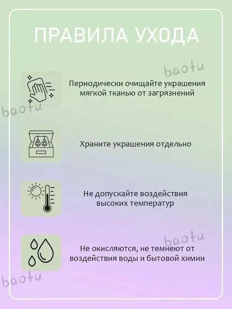 Ящик для игрушек — фото 1