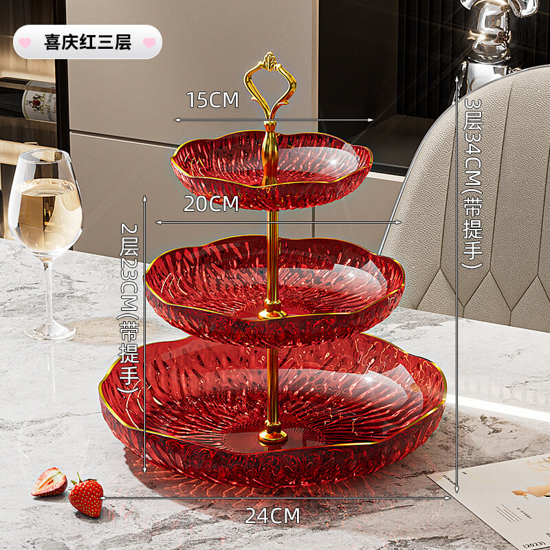 Многослойная фруктовая тарелка для гостиной, домашняя конфетная тарелка, фруктовая тарелка для кофейного стола, закусочная тарелка, десертная тарелка, фруктовая тарелка для послеобеденного чая на стойке ресепшн