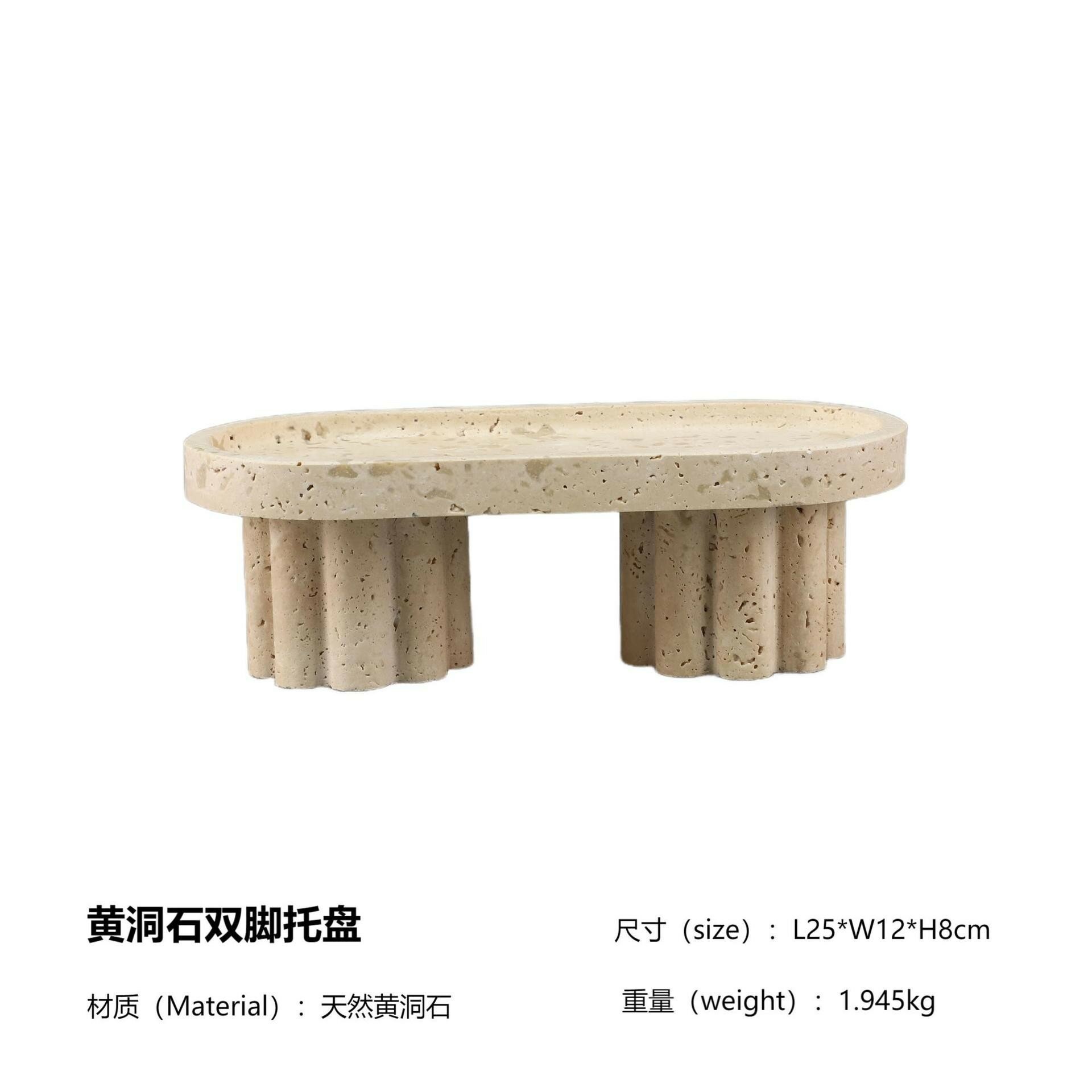 Современный минималистичный геометрический мраморный поднос из травертина для гостиной, столовой, входа, отеля, модельного дома, домашнего декора