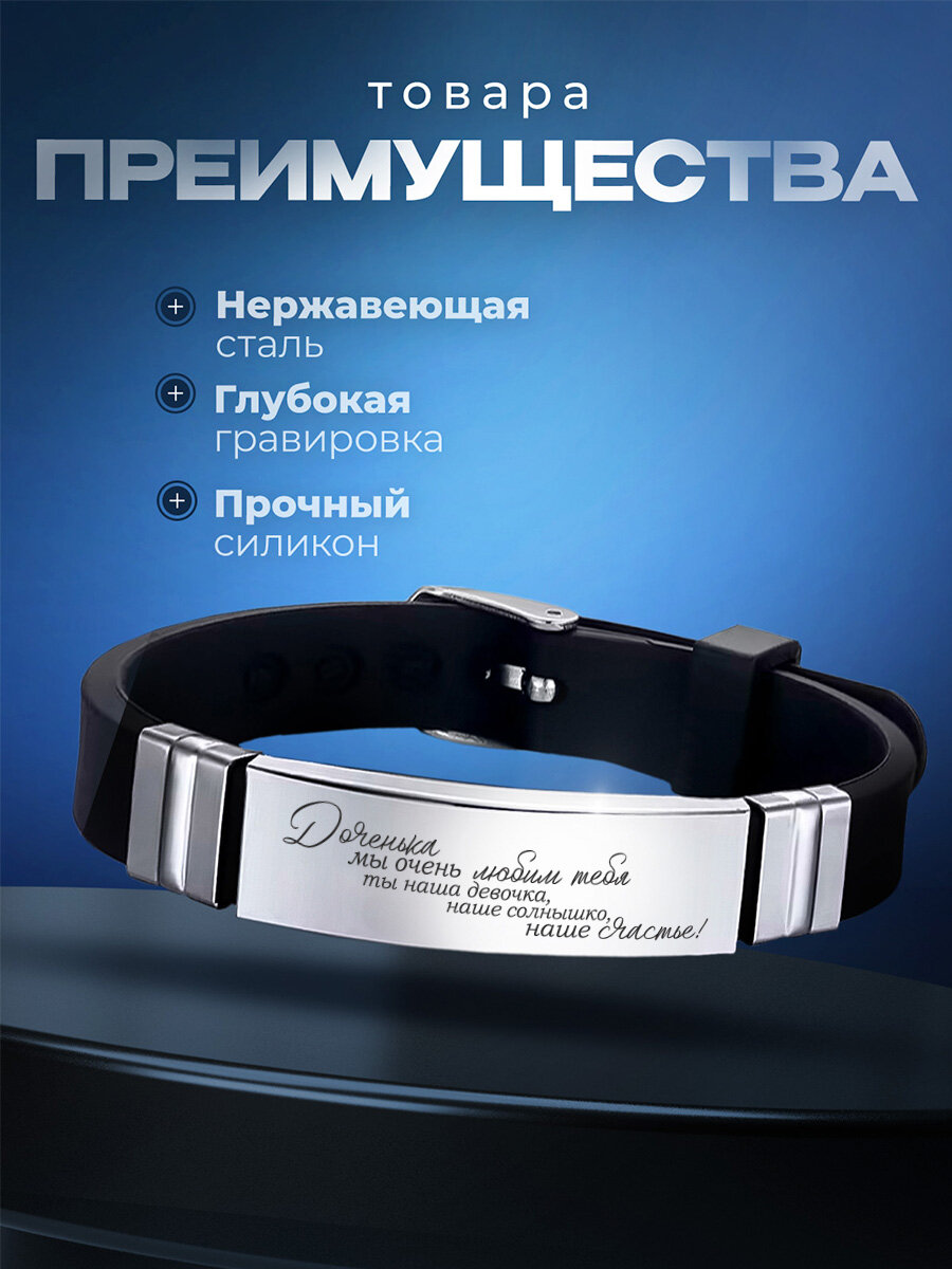 Жесткий браслет IREVIVE, 1 шт., размер one size, диаметр 9 см, серебристый — фото 1